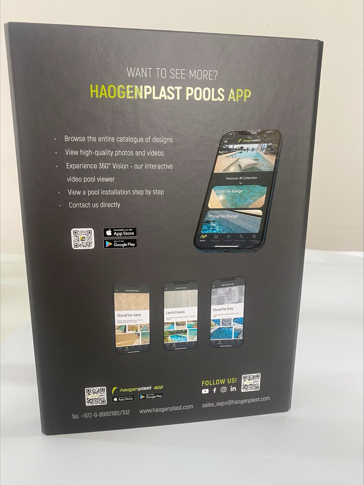 Розкладка зразків армованої мембрани від Haogenplast, купити в Києві по кращій ціні